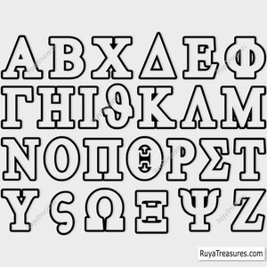 Greek Letters Alphabet Svg, Layered Greek Font Svg, Greek Alphabet ...