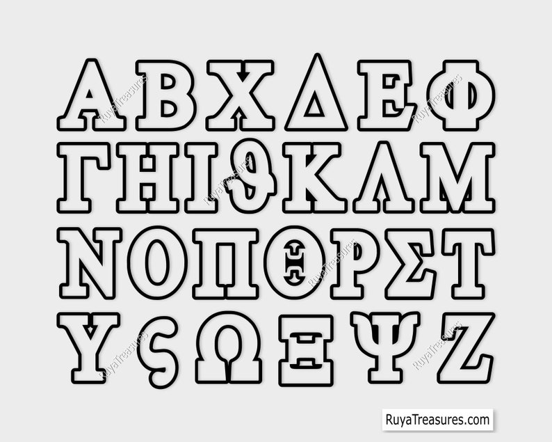 Greek Letters Alphabet Svg, Layered Greek Font Svg, Greek Alphabet ...