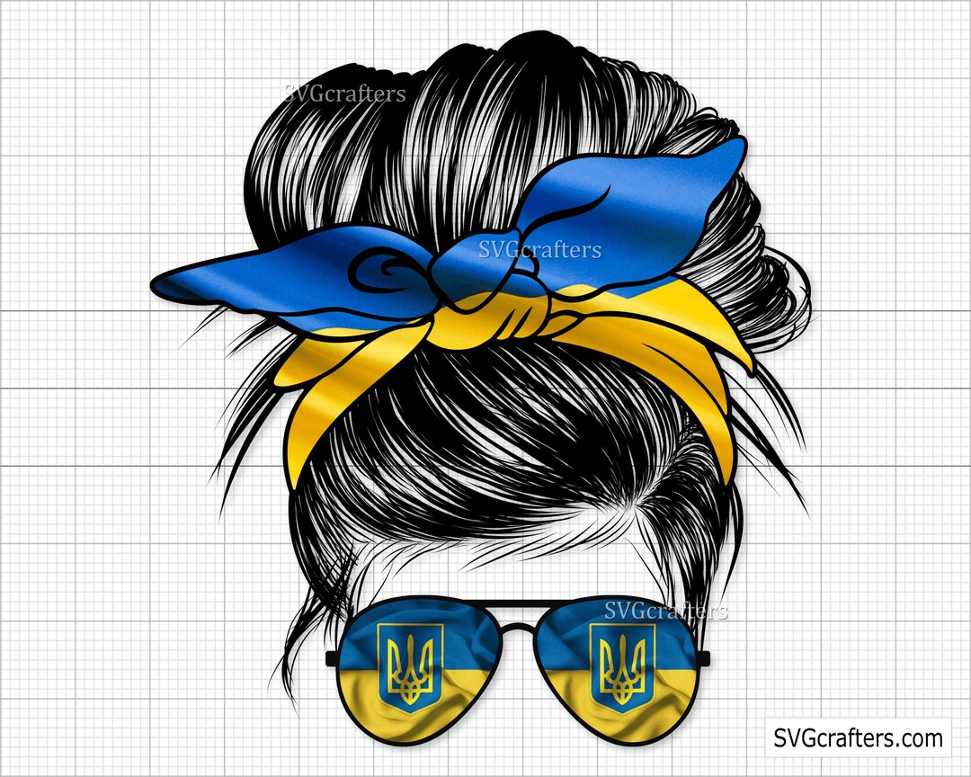 Ukraine Flag Svg Png, Support Ukraine Svg, Ukraine Flag Svg, Peace Svg ...