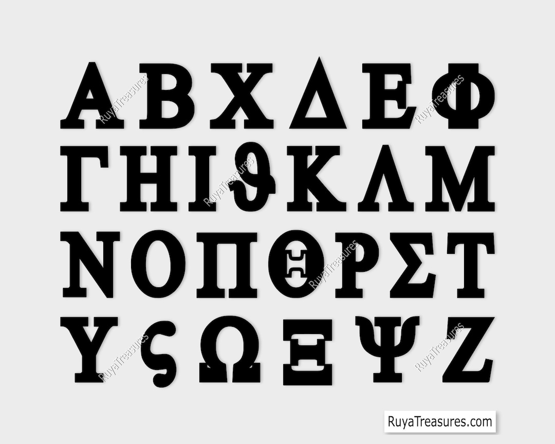 Greek Letters Alphabet Svg, Layered Greek Font Svg, Greek Alphabet ...