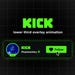 Custom Animated Kick Follow Button Overlay for Intro Videos - Etsy