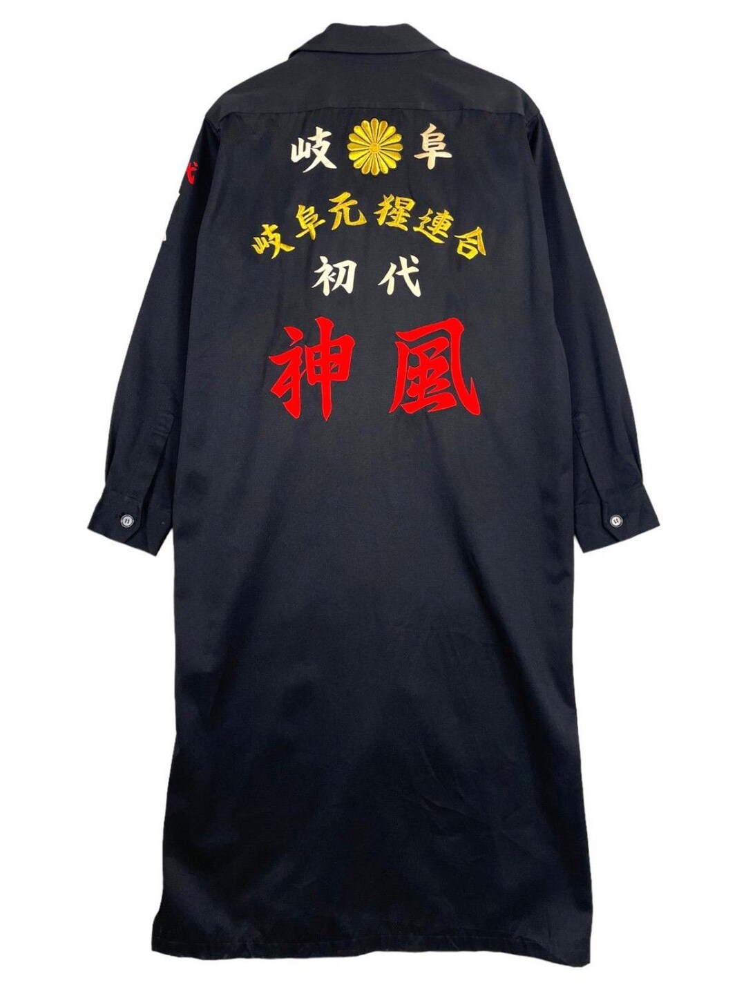 Pick Kamikaze Troops Biker Gang Tokofuku Combat Gangster Long Jacket ...