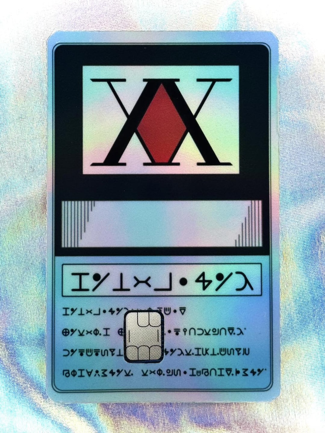 Holographic Card Covers - Etsy