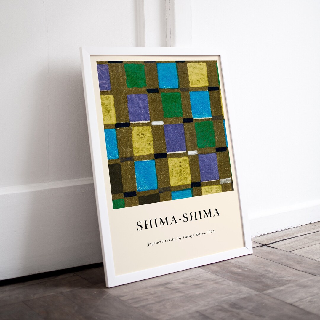 Furuya Korin Japanese Abstract - Etsy