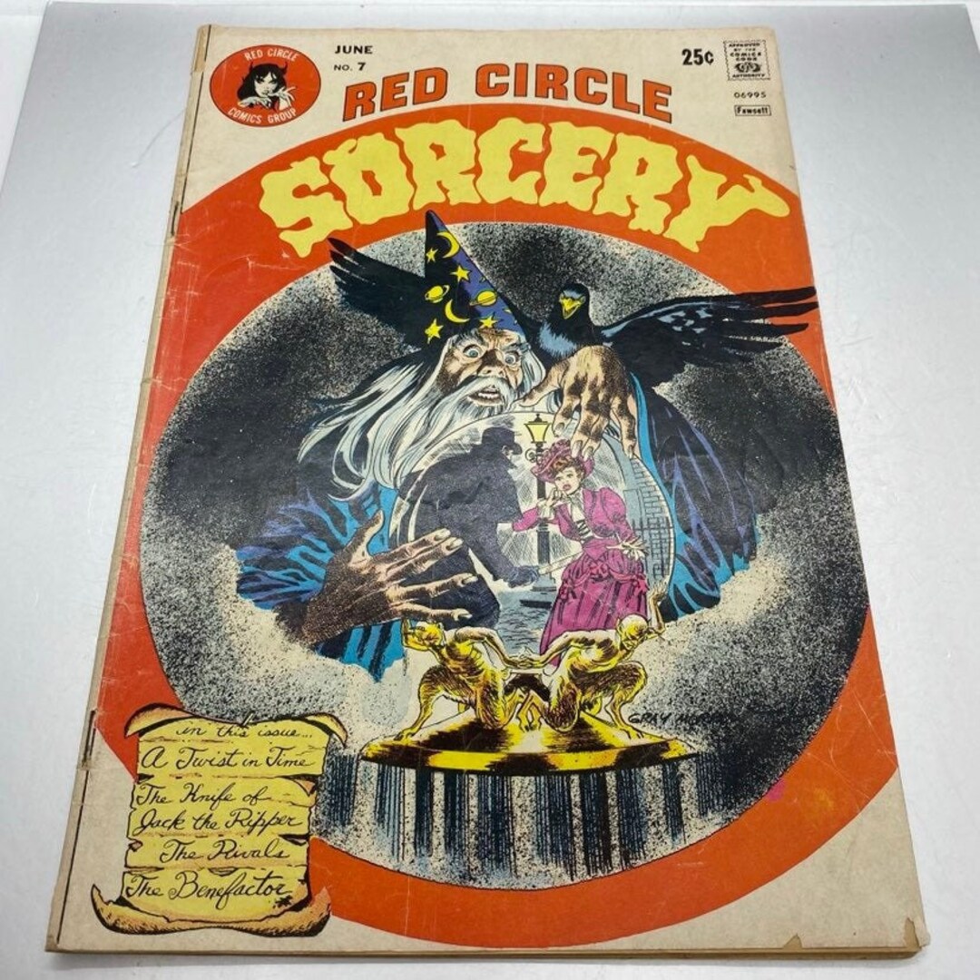 Red Circle Sorcery #7 Vintage 1974 Comic Book - Etsy