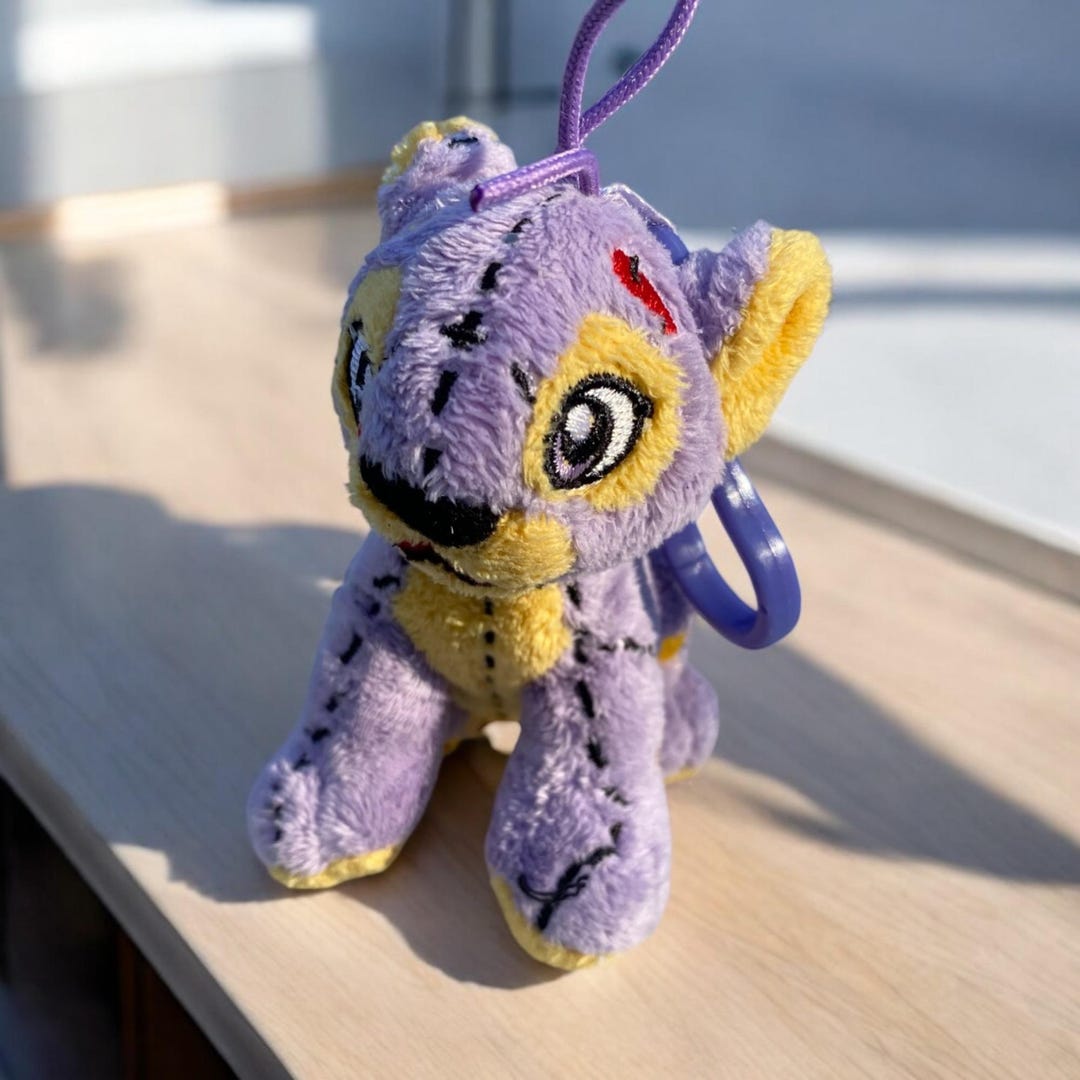 Neopets PLUSHIE KOUGRA Rare Limited Too Mini Purple Patchwork Plush ...