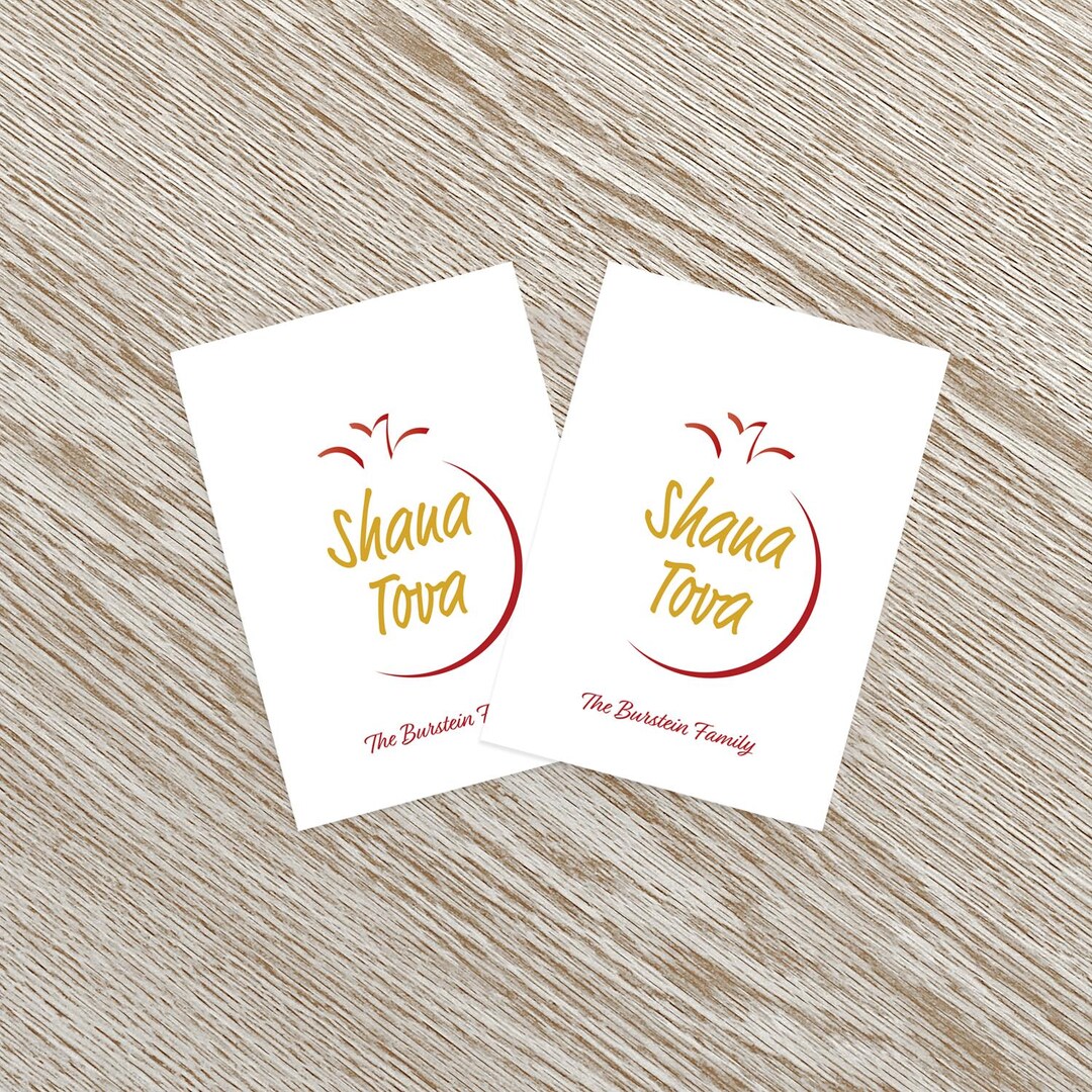 Personalized Rosh Hashanah Cards Pack, Jewish New Year Shana Tova ...
