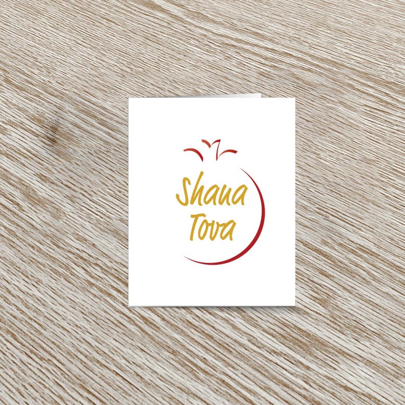 Rosh Hashanah Shana Tova Card, Jewish New Year Folded Card Pomegranate ...