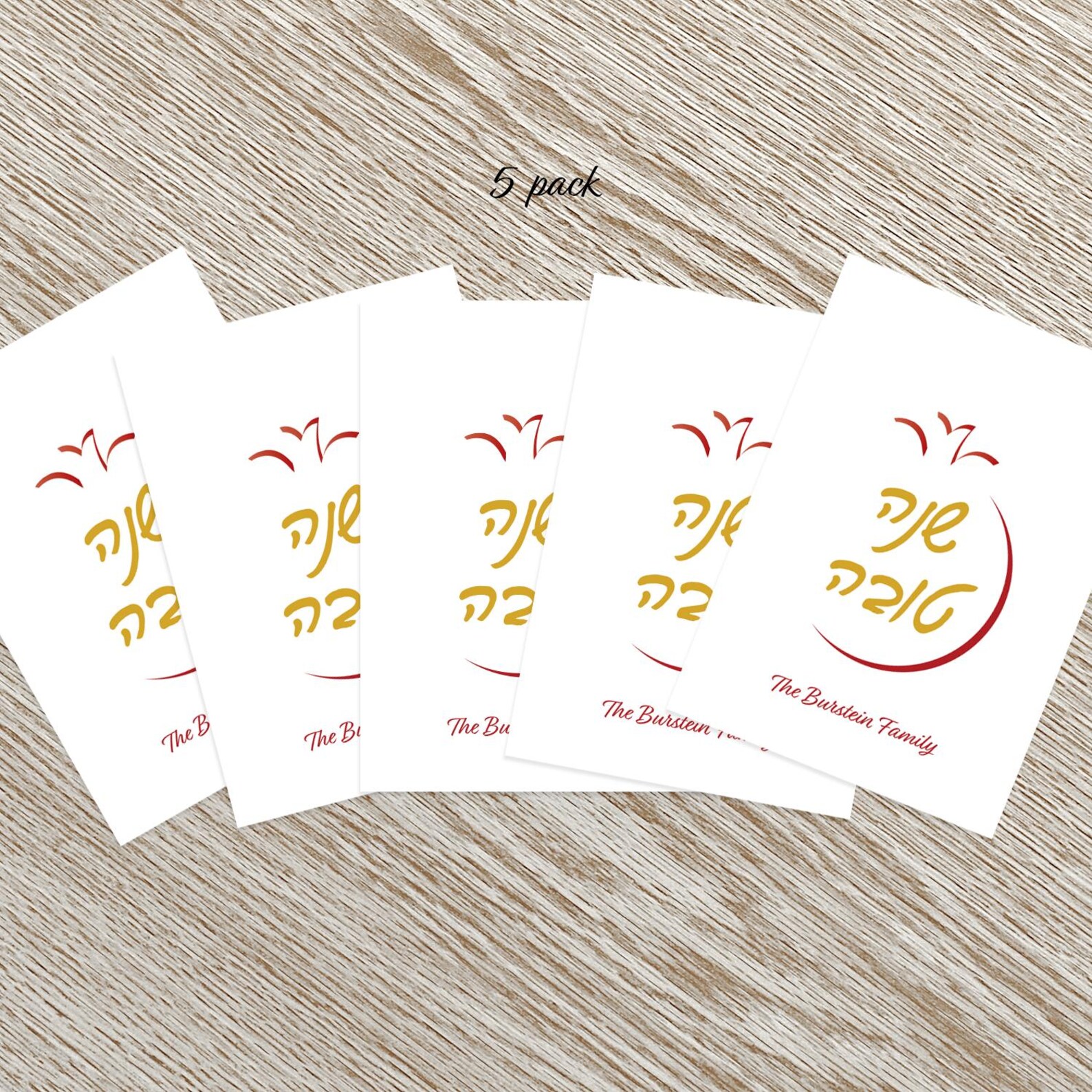 Personalized Hebrew Rosh Hashanah Shana Tova Cards Pack, Jewish New ...