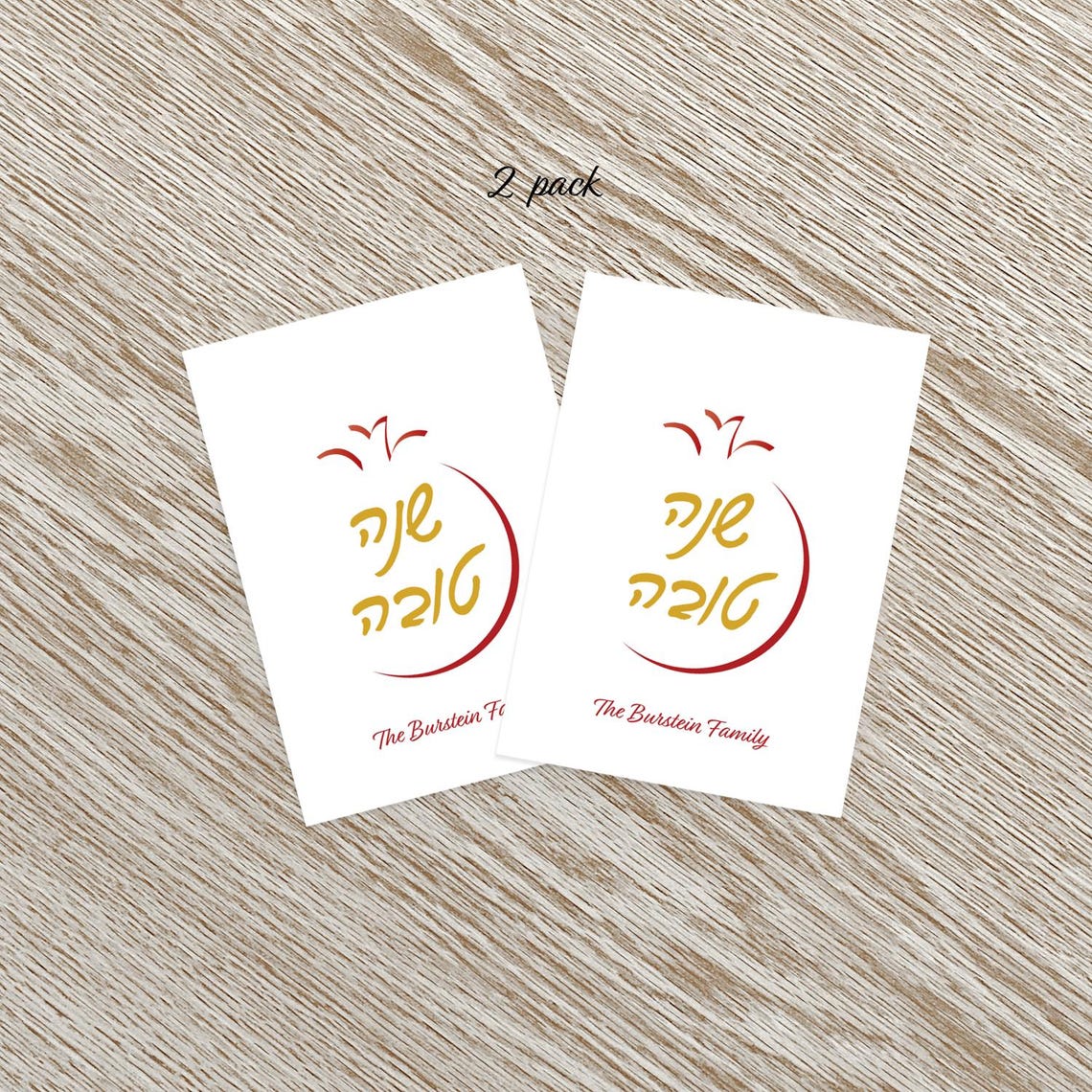 Personalized Hebrew Rosh Hashanah Shana Tova Cards Pack, Jewish New ...