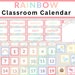 Rainbow Classroom Calendar - Printable Calendar [PDF] - With Holidays ...