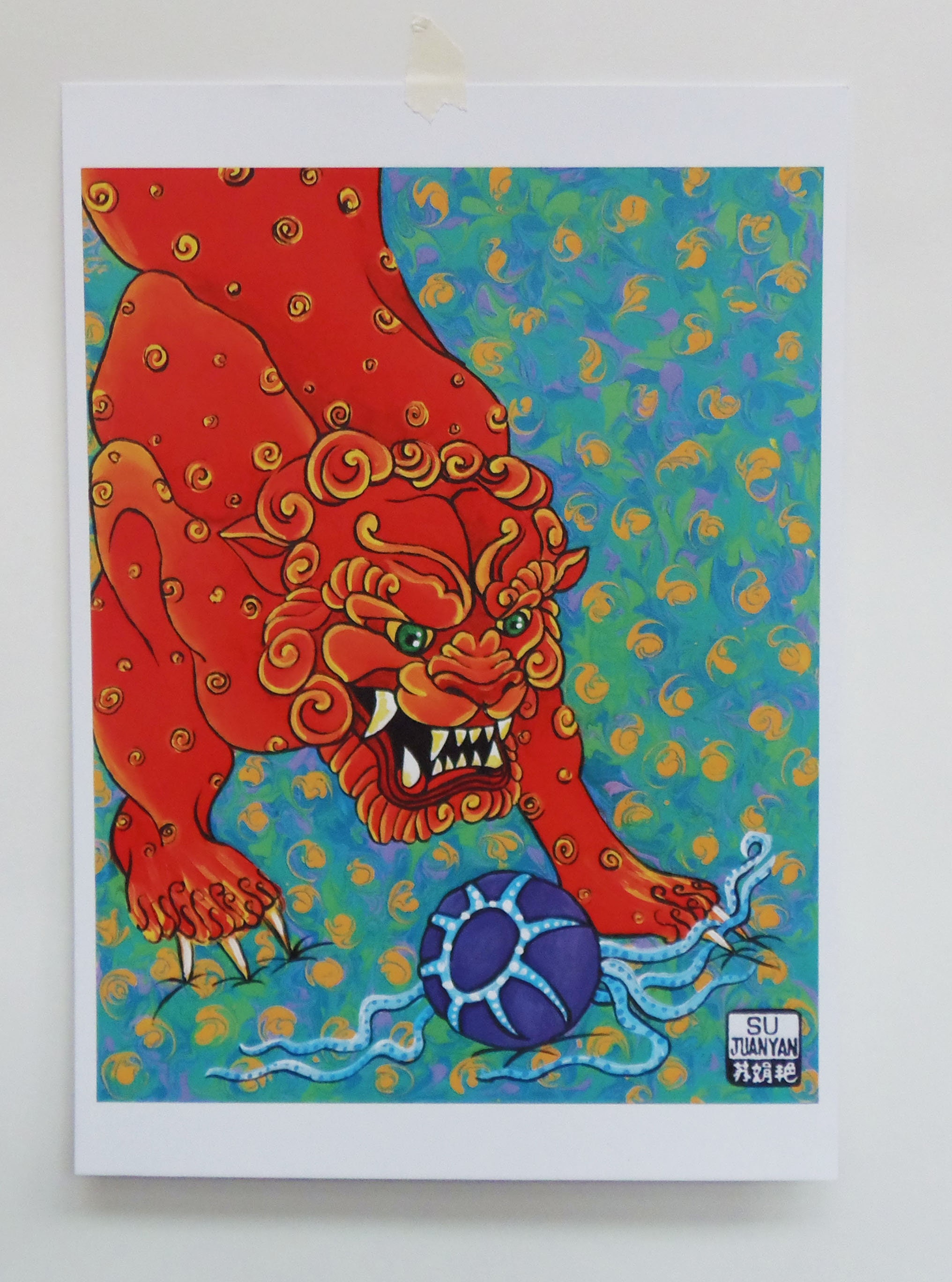 Orange Foo Dog A4 Print - Etsy UK