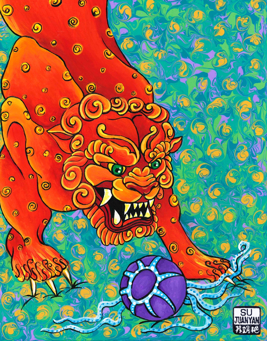 Orange Foo Dog A4 Print - Etsy UK