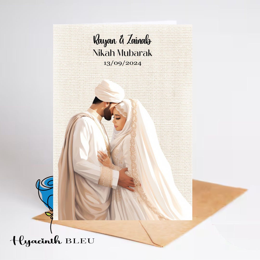 Muslim Wedding Card, Islamic Wedding Cards, Muslim Couple Gifts, Muslim ...