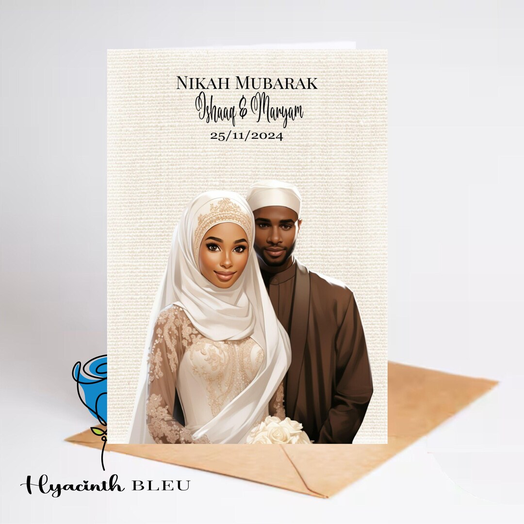 Muslim Wedding Card, Muslim Card, Umrah Card, Islamic Card, Muslim ...