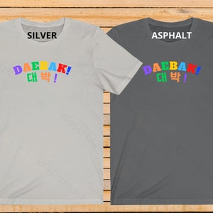 Daebak Shirt, Awesome in Hangul, Amazing in Korean, Funny Korean Shirt ...