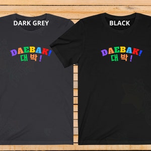 Daebak Shirt, Awesome in Hangul, Amazing in Korean, Funny Korean Shirt ...