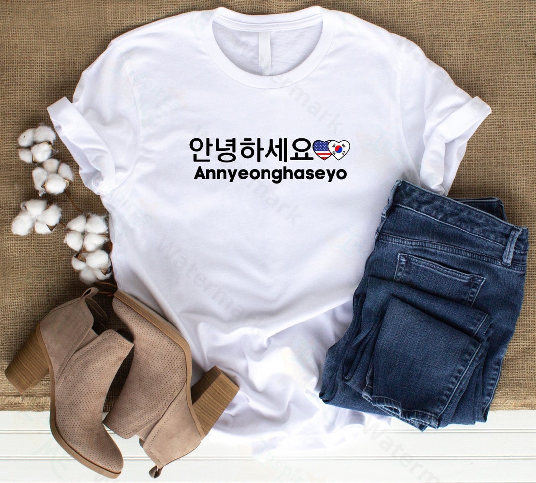 Annyeonghaseyo, Hello in Korean, Greeting in Hangul, Korean Character ...