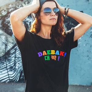 Daebak Shirt, Awesome in Hangul, Amazing in Korean, Funny Korean Shirt ...