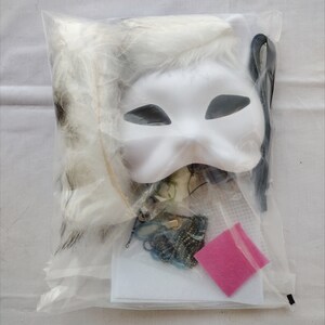 Therian Mask Kits (custom Available) - Etsy