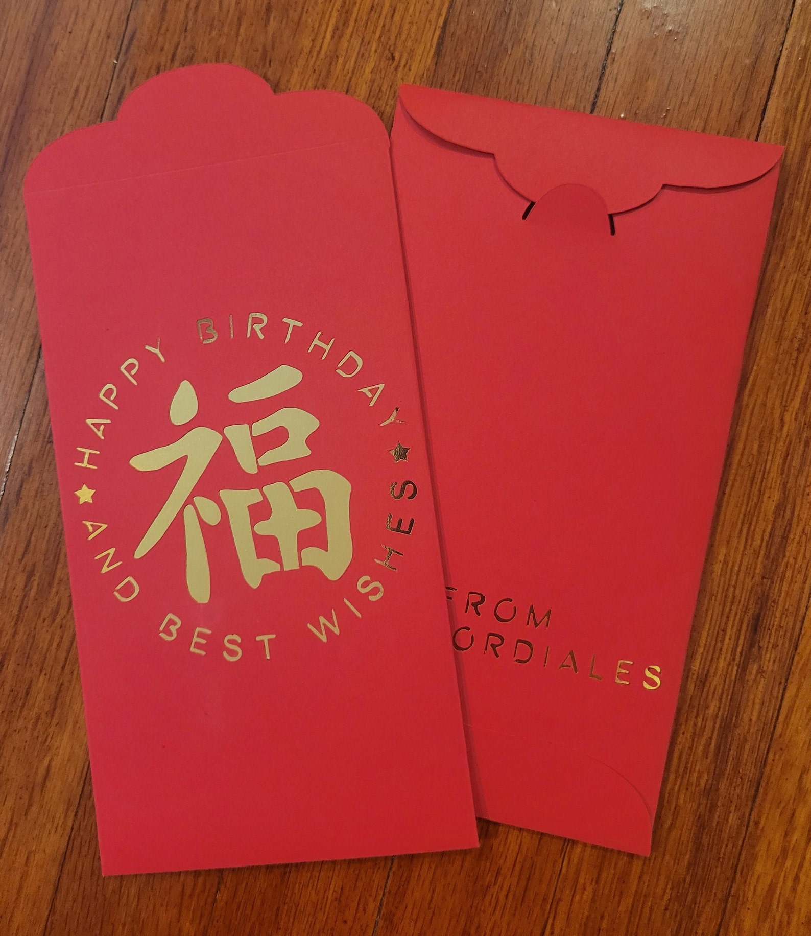 Long Personalized Stencil Red Envelope: Wedding Welcome Baby - Etsy