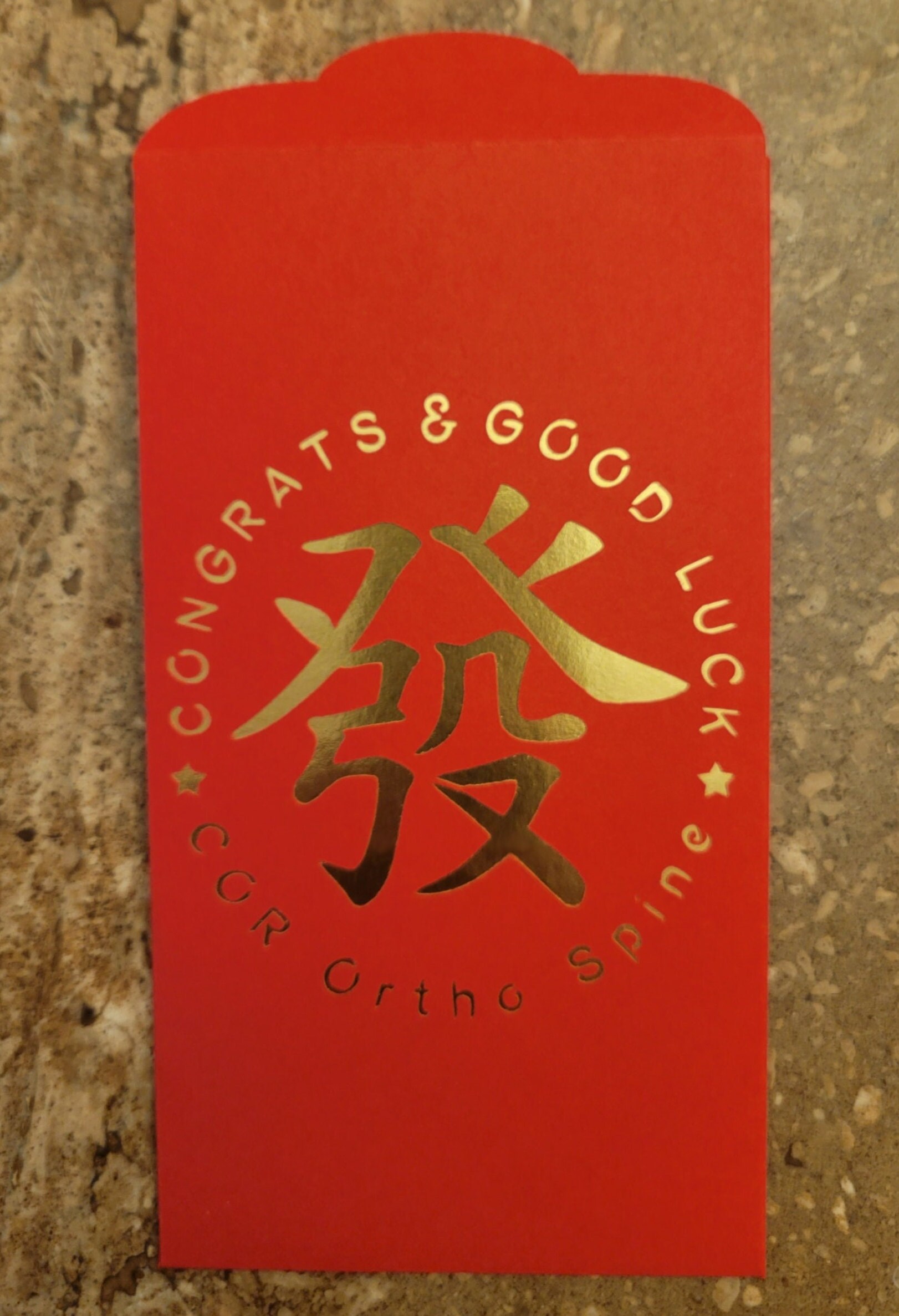 Long Personalized Stencil Red Envelope: Wedding Welcome Baby - Etsy