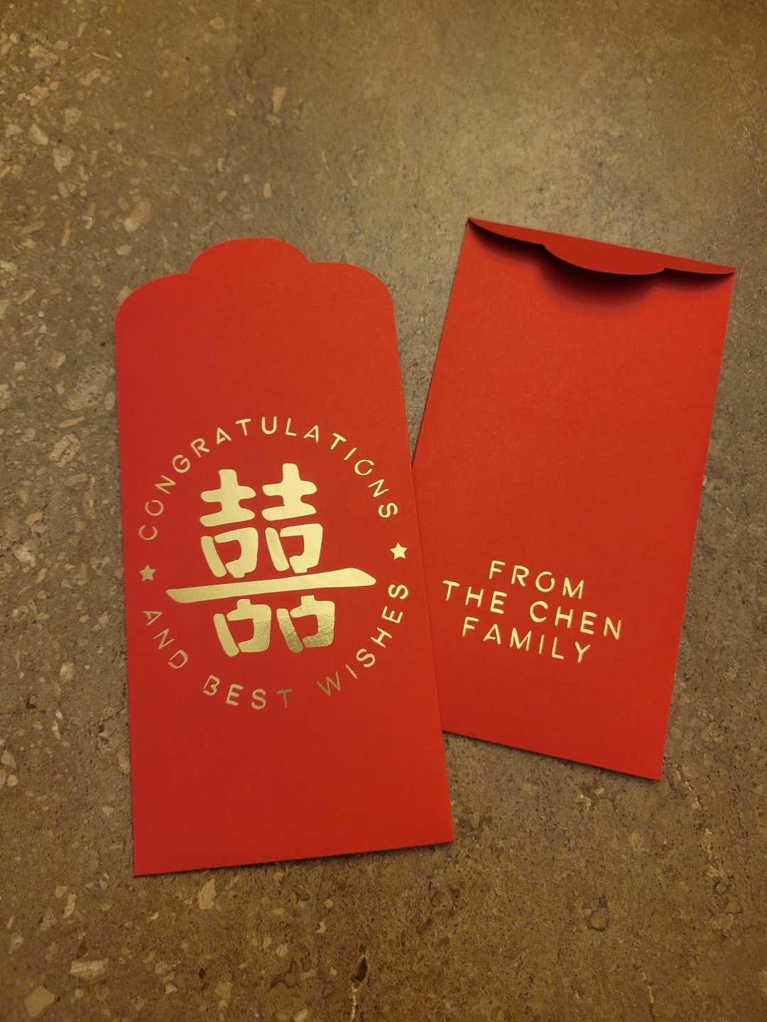 Long Personalized Stencil Red Envelope: Lunar New Year, Wedding ...