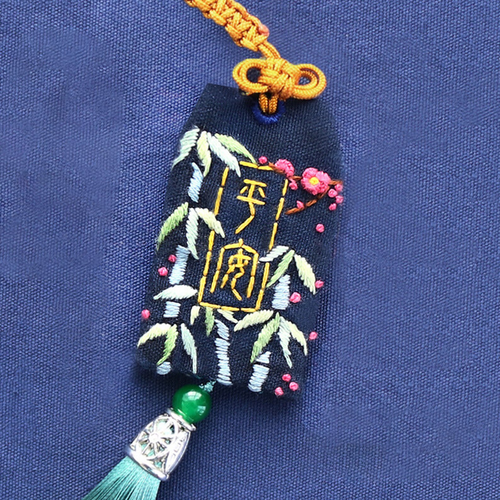 Chinese Style Amulet DIY Embroidery Kit DIY Craft Handmade | Etsy