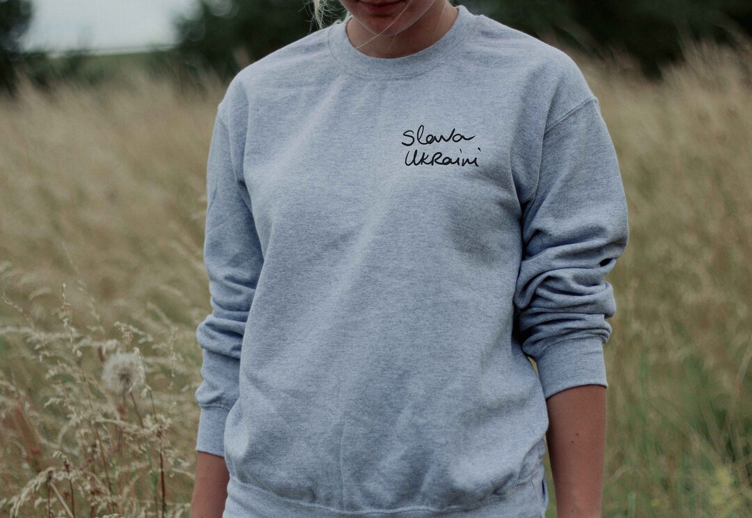 Slava Ukraini Sweatshirt, Glory to Ukraine Sweatshirt, Stand With ...