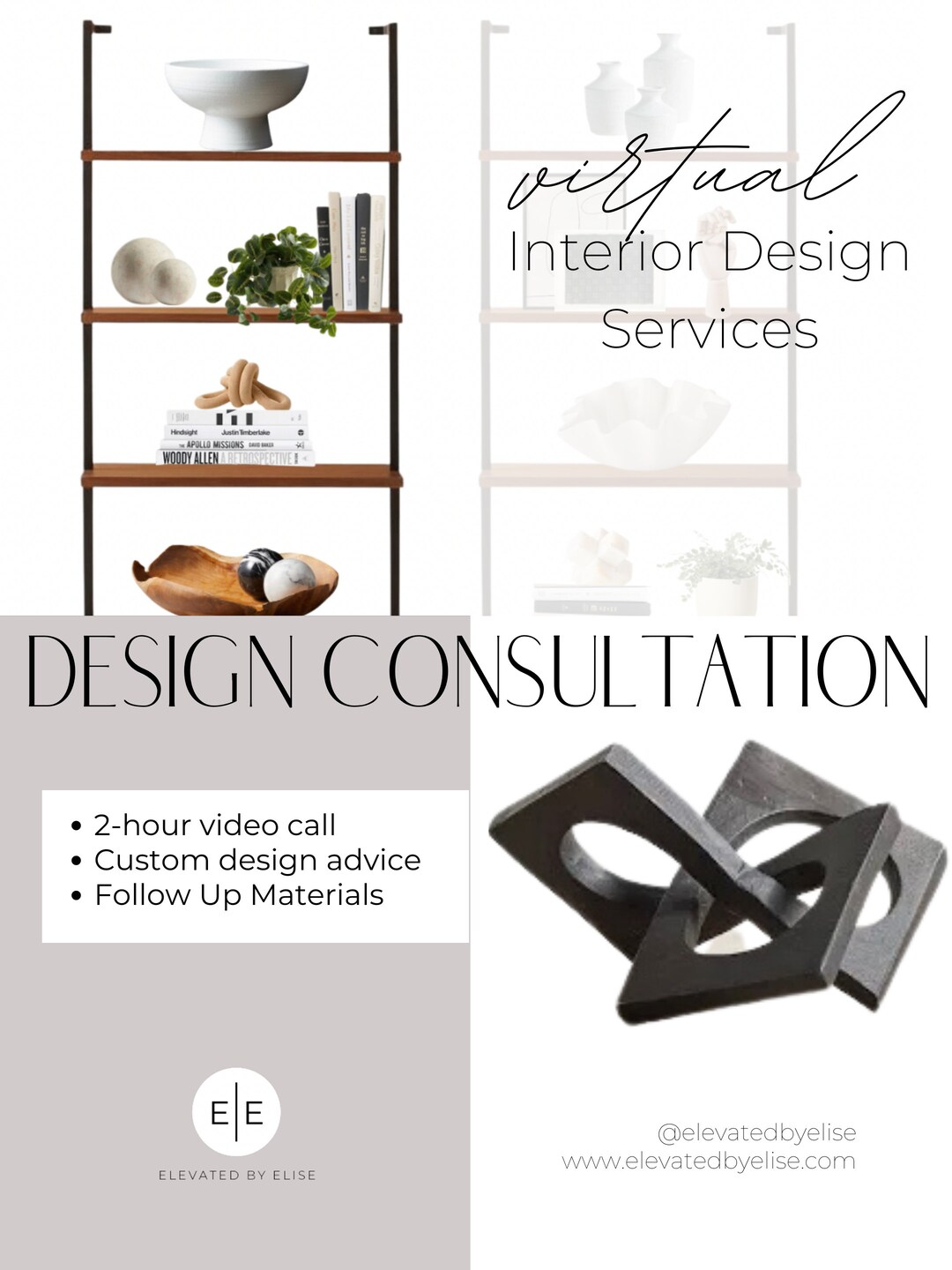 Interior Design Services - Virtual Design Consultation - Etsy