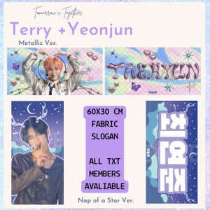 TXT Fabric Slogan Banner Cheering Kit - Etsy