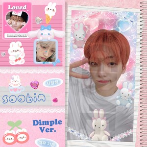 TXT Fabric Slogan Banner Cheering Kit - Etsy