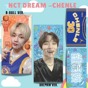 NCT DREAM Fabric Slogan Banner Cheering Kit - Etsy