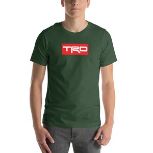 TRD Box Logo T-shirt - Etsy
