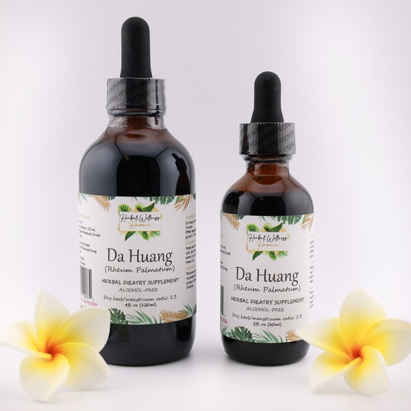 Ma Huang Tea - Etsy
