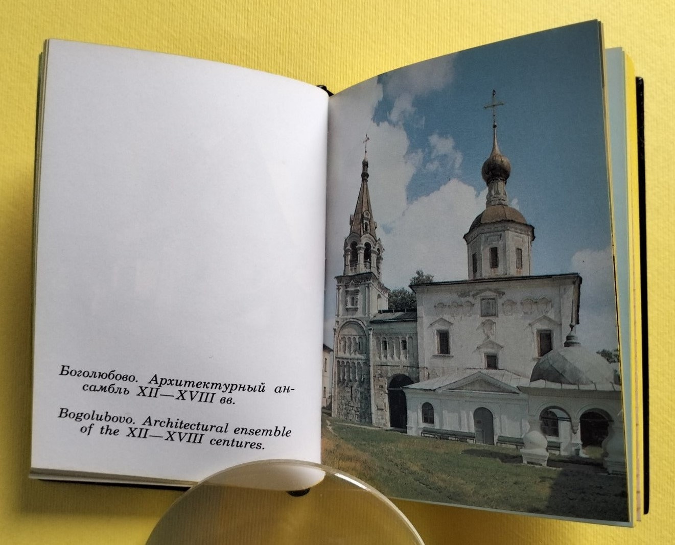 Original Hand Painted USSR Russian Lacquer Notepad Address Book Phone ...