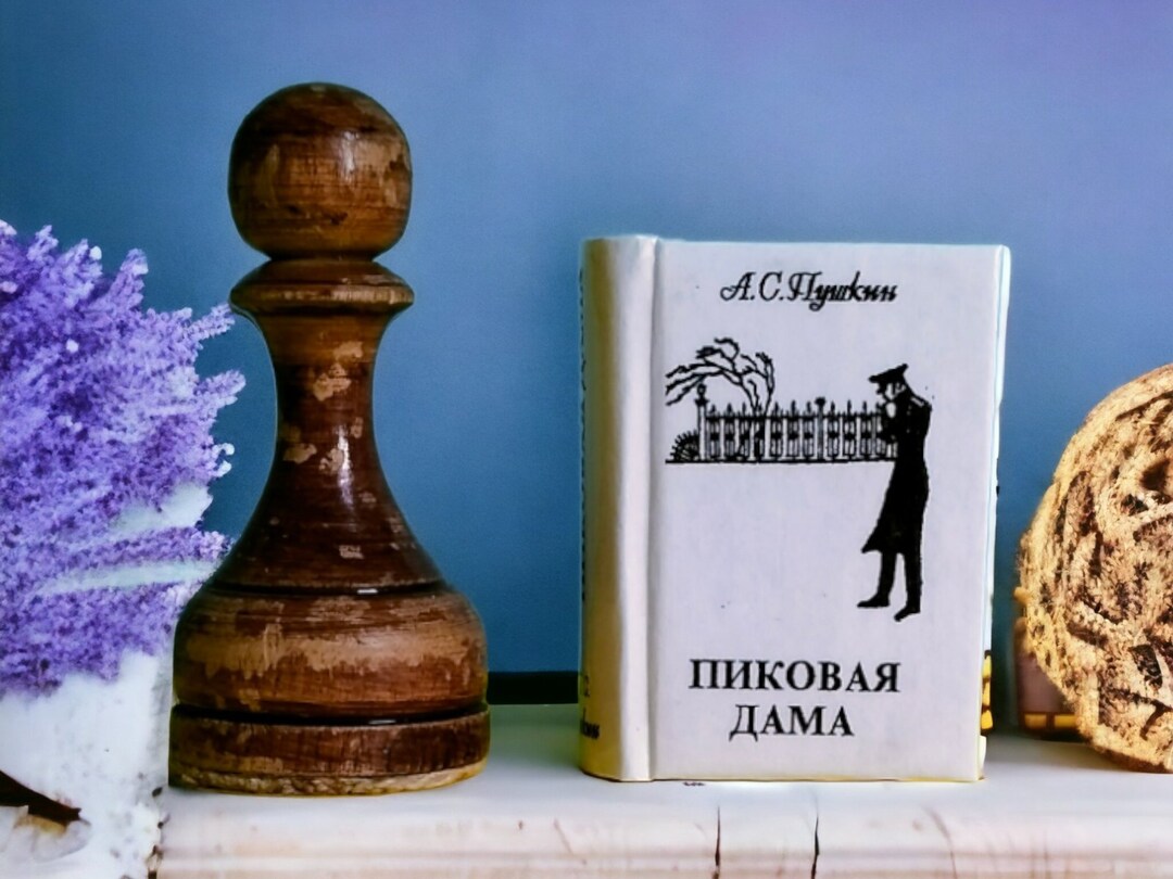 Alexander Pushkin Queen of Spades Russian Mini Book А. Пушкин Пиковая ...