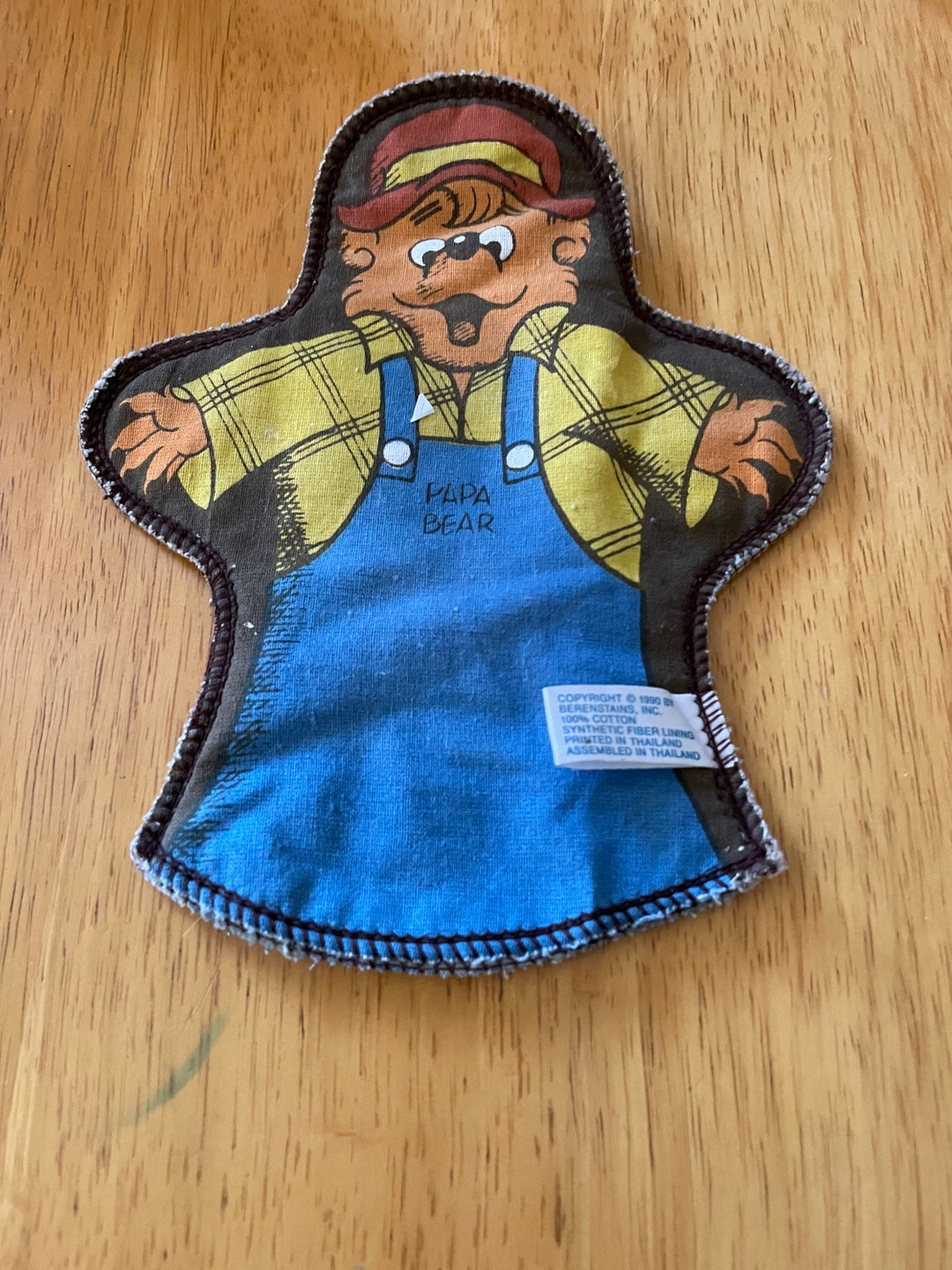 Berenstain Bears Papa Bear Cloth Hand Puppet Plush - Etsy