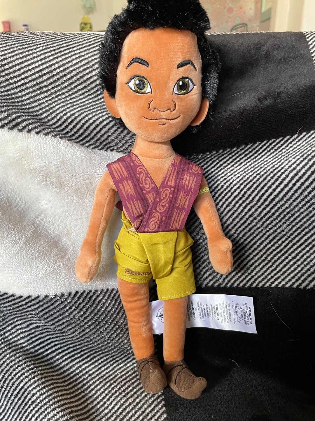 Disney Boun Plush 13 From Raya and the Last Dragon - Etsy