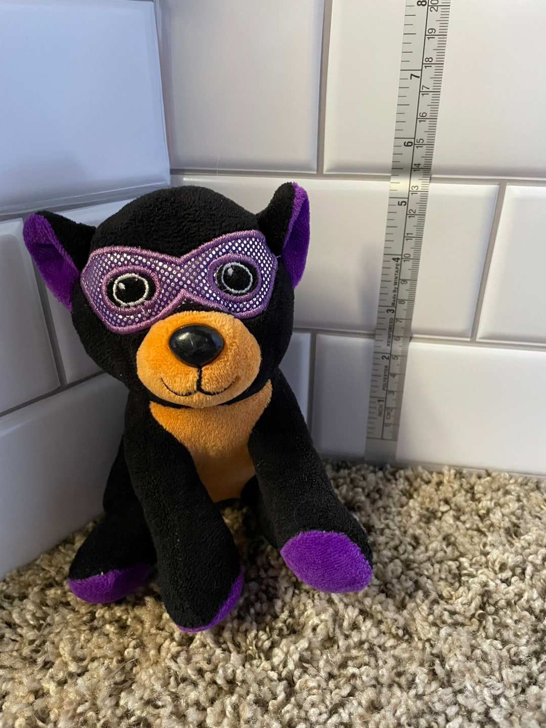 MVP Plush Prizma Palz Dog Plush - Etsy