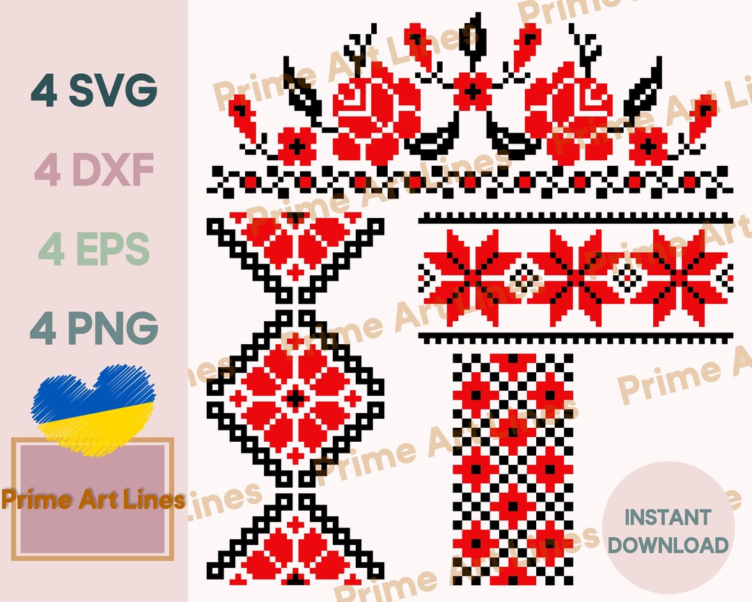 Ukraine Svg, Ukrainian Svg, Ukraine Embroidery Svg, Ukraine Pattern Svg ...