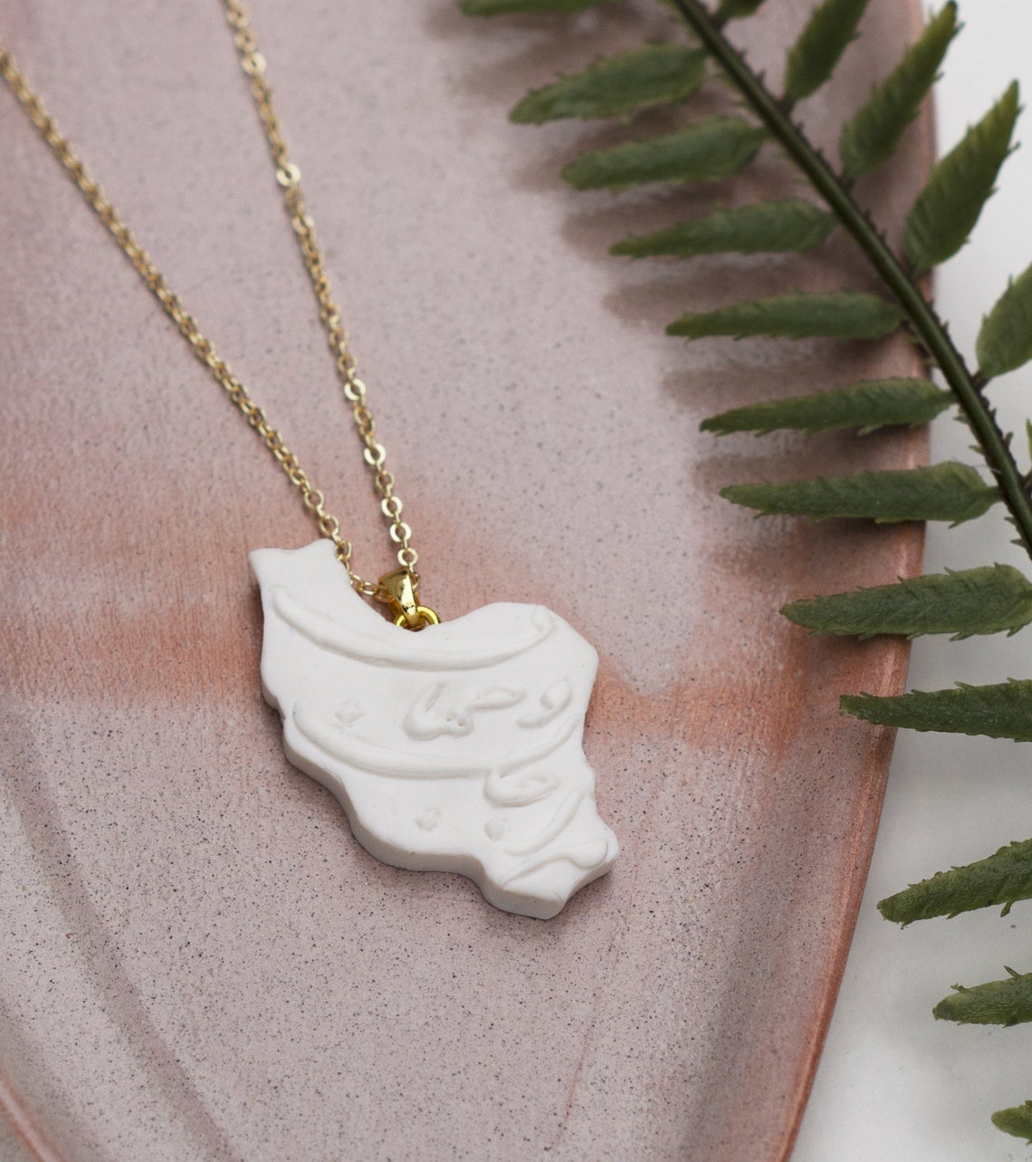 Iran Map Necklace Map Necklace Iran Country Necklace Persian ...