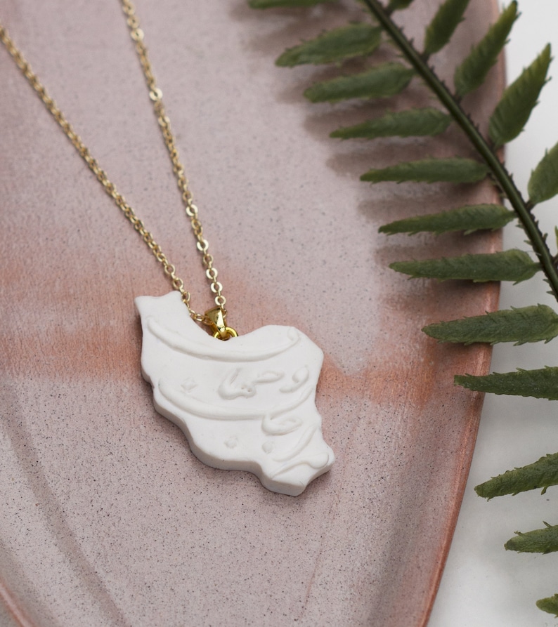 Iran Map Necklace | Map Necklace | Iran Country Necklace | Persian ...