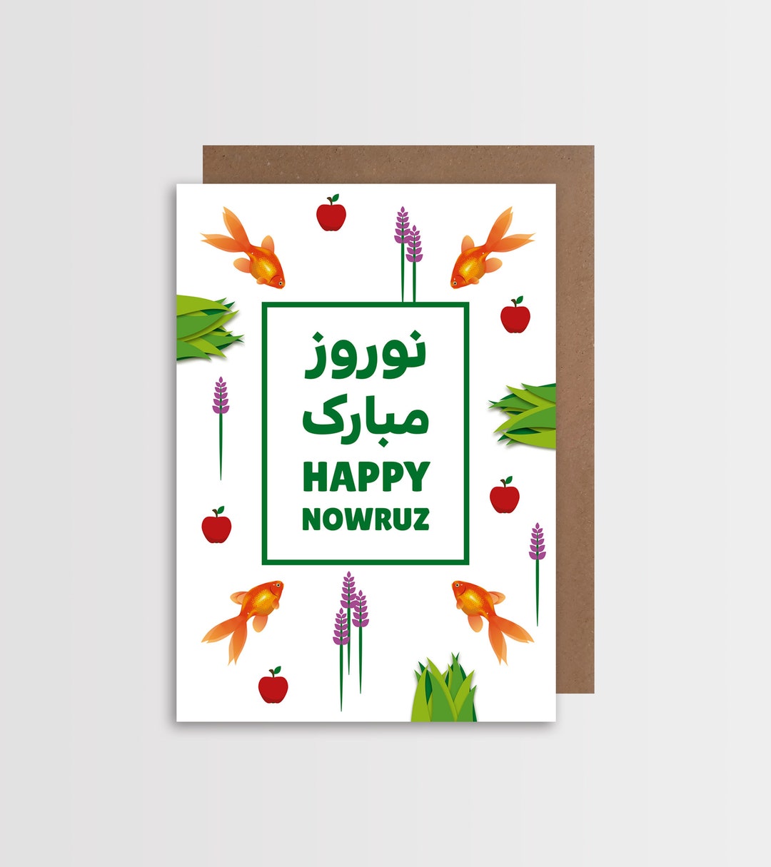 Norooz Card | Persian New Year | Nowruz Card | Haftsin | Persian ...