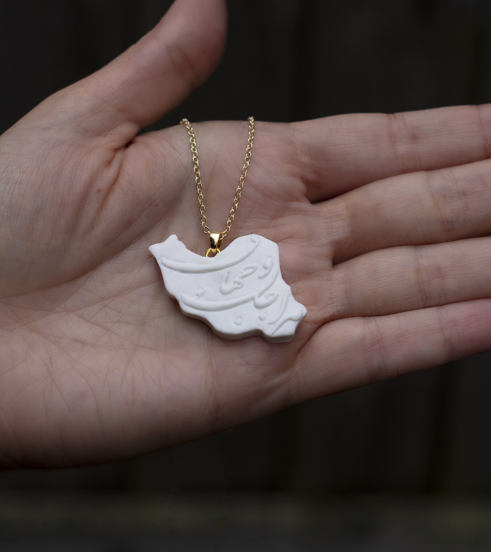 Iran Map Necklace Map Necklace Iran Country Necklace Persian ...