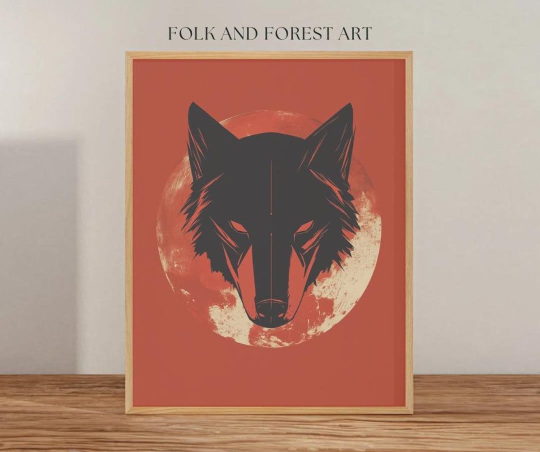 The Wolf and Mars | Red Rising Inspired Digital Art | Minimalist Wall ...