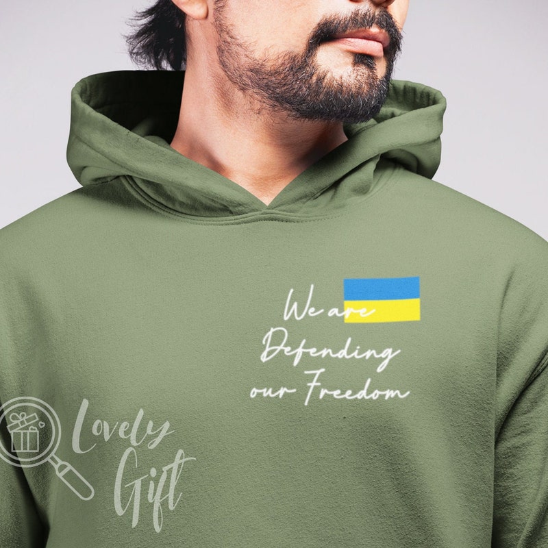 Ukrainian Army Hoodie - Etsy
