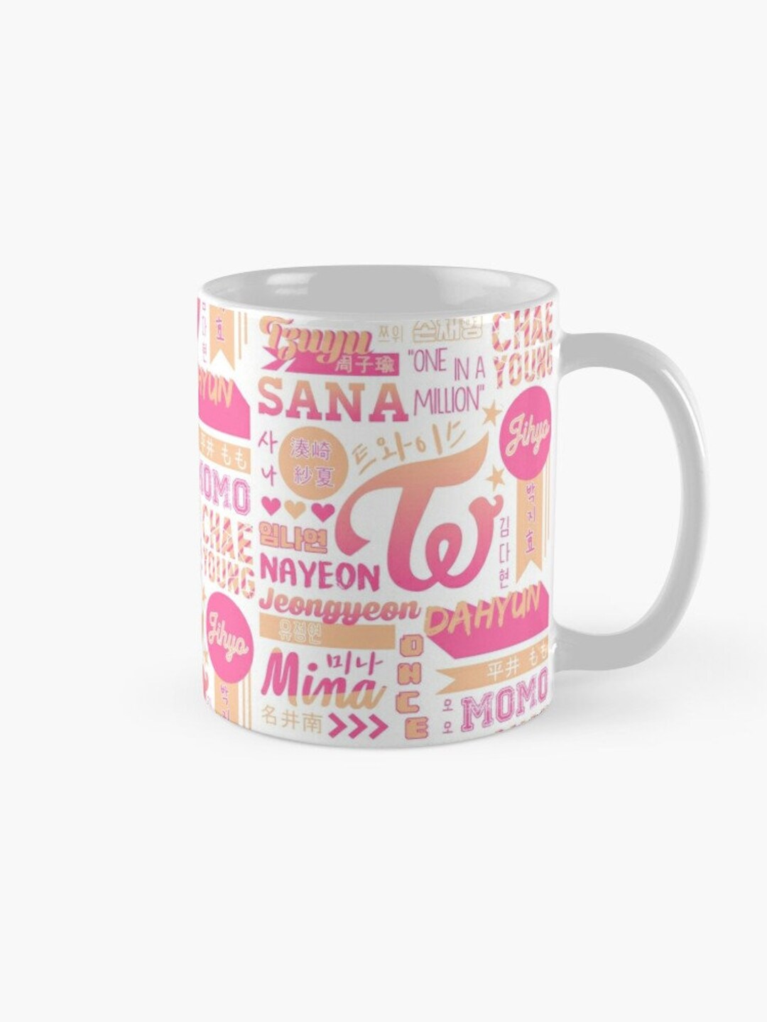 Twice Collage Mug, Jyp Kpop Gift Mug, Korean Pop Coffee Mug - Etsy