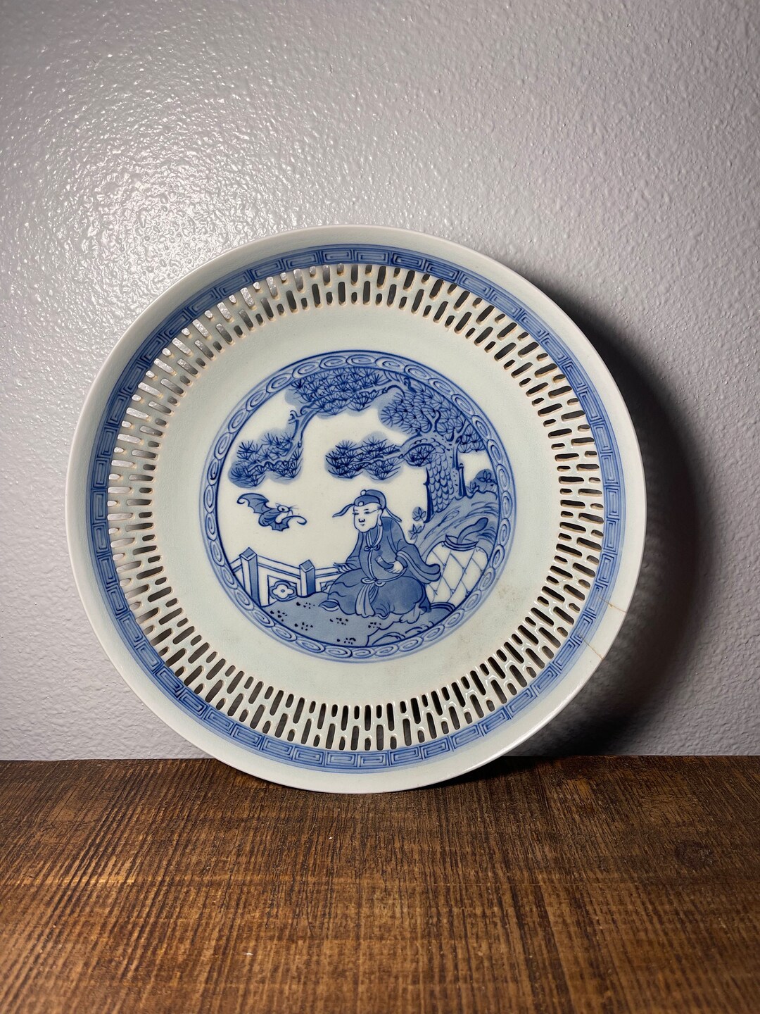 Antique Chinese Openwork Porcelain Large Serving Bowl - Etsy