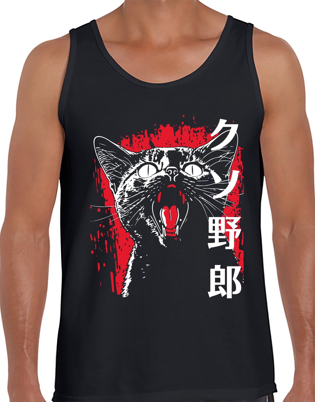 Neko Assassin Cat Japanese Horror Anime Manga Tank Top M3090 - Etsy
